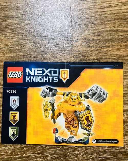 Lego Nexo Knights 70336