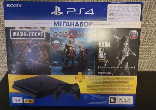 Игровая приставка Sony Playstation 4