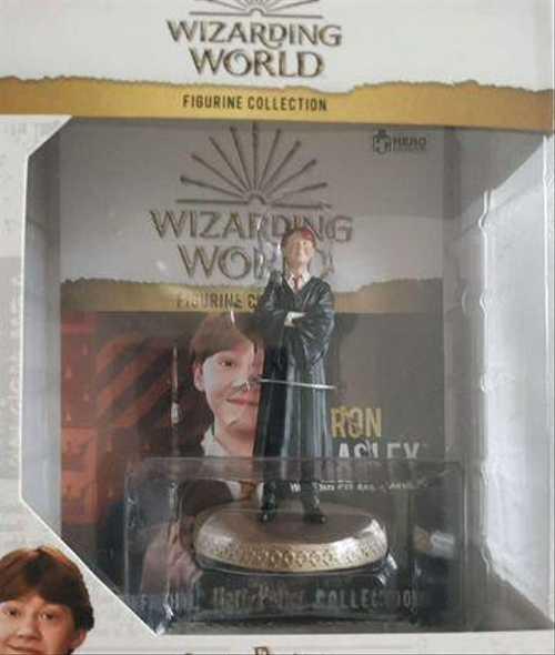Фигурка Eaglemoss, Рон Уизли