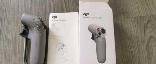 Контроллер DJI FPV Motion Controller