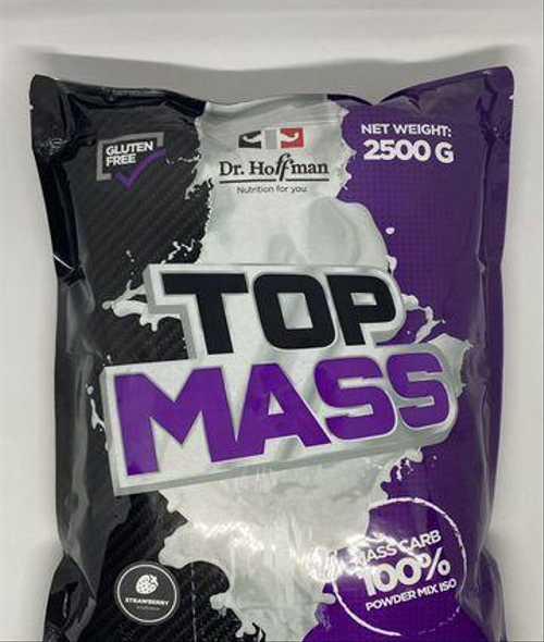 Dr.Hoffman Top Mass 2500g