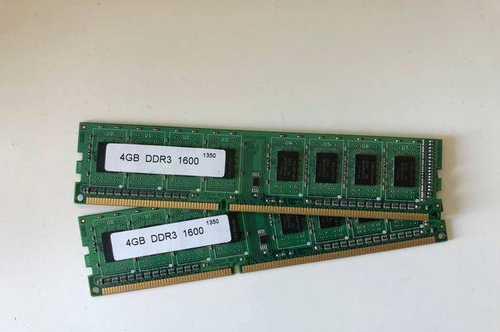 Оперативная память DDR3 2x4гб 1600Mhz