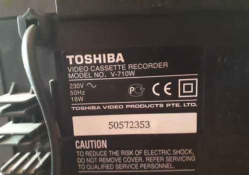 Видеомагнитофон Toshiba