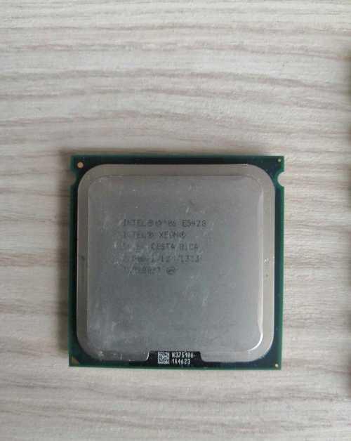 Xeon E5420