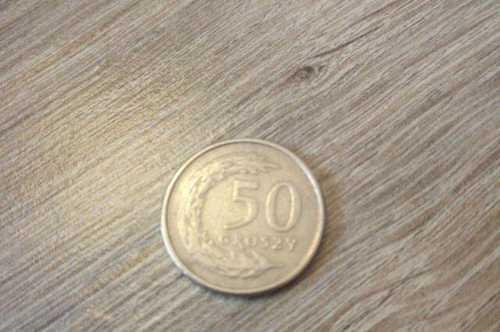 Монета 50 groszy, 1991 г
