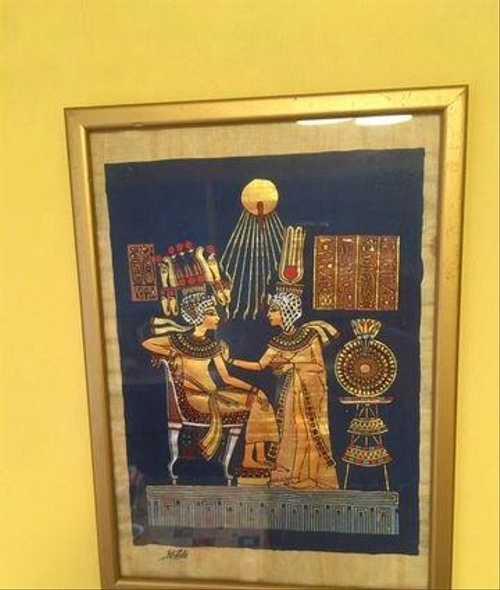 Картина Папирус в рамке оригинал