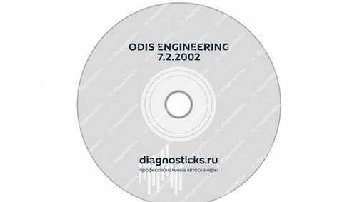 П.О. odis Engineering 7.2.2002 для VAS 5054 A