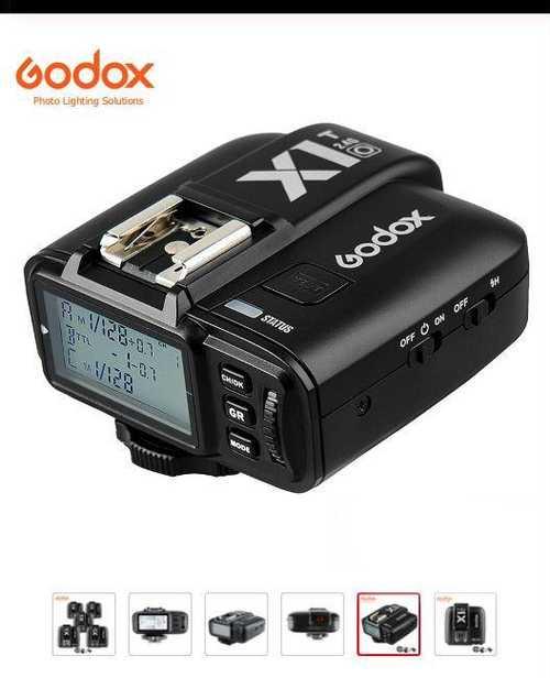 Godox X1T-O (Olympus/Panasonic)