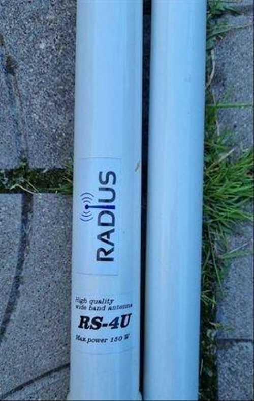 Антенна UHF Radius RS-4U (N) базовая
