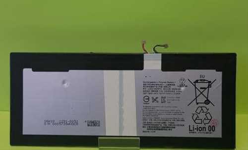 Аккумулятор Sony Xperia Tablet Z