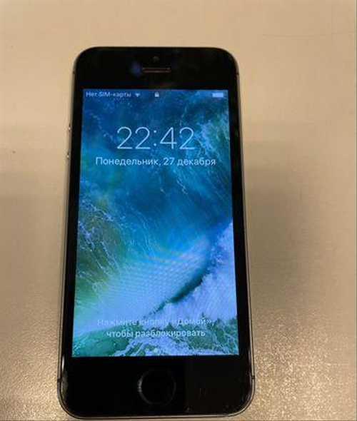 iPhone 5S 16gb