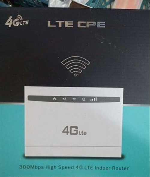Роутер 3G/4G-WiFi + GSM LTE CPE, съёмные антенны