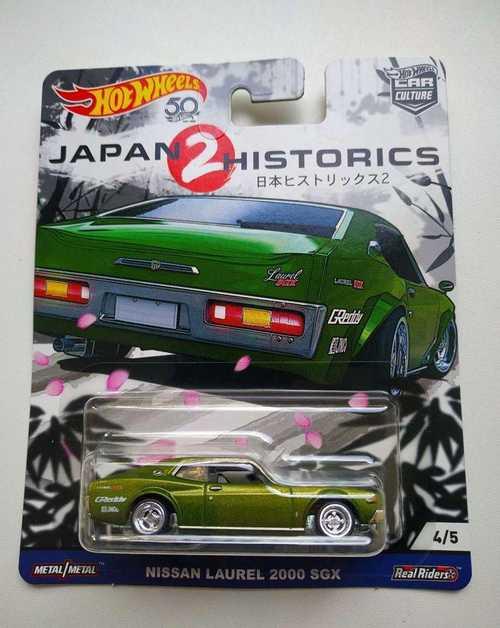 Hot Wheels Nissan Laurel 2000 SGX Japan Historics