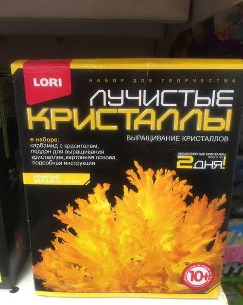 Выращивания кристаллов