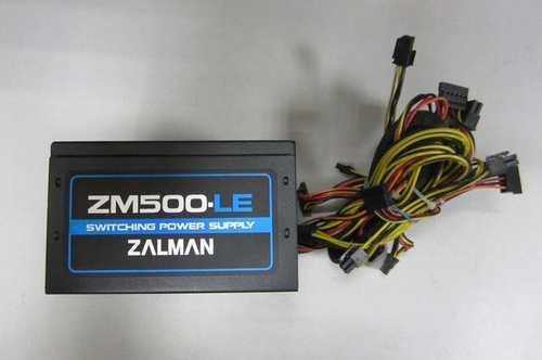 Блок питания 500W Zalman ZM500-LE