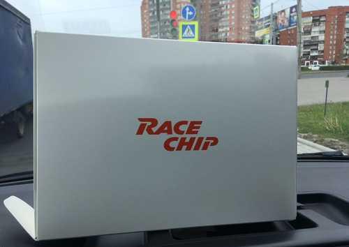 Race - chip vw T5