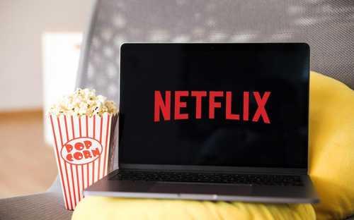 Netflix 1 год