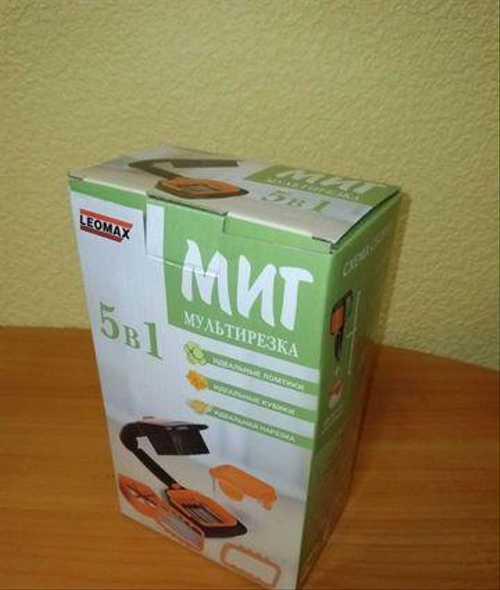 Терка мультирезка миг 2 шт