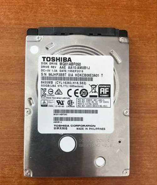 Жесткий диск 2.5 HDD 500 gb SATA