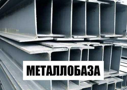 Балка двутавровая