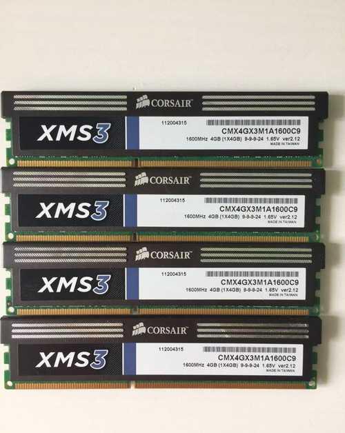 Corsair XMS3 - DDR3 1600MHz -16 Gb (4x4GB)