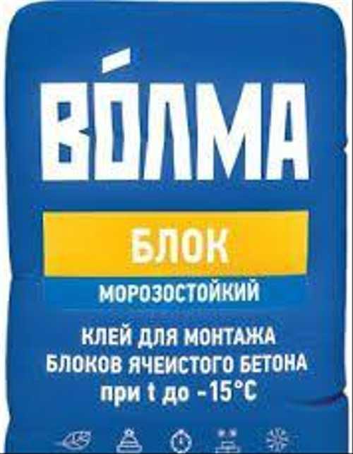 Волма монтаж 30. Волма-монтаж 30 кг.