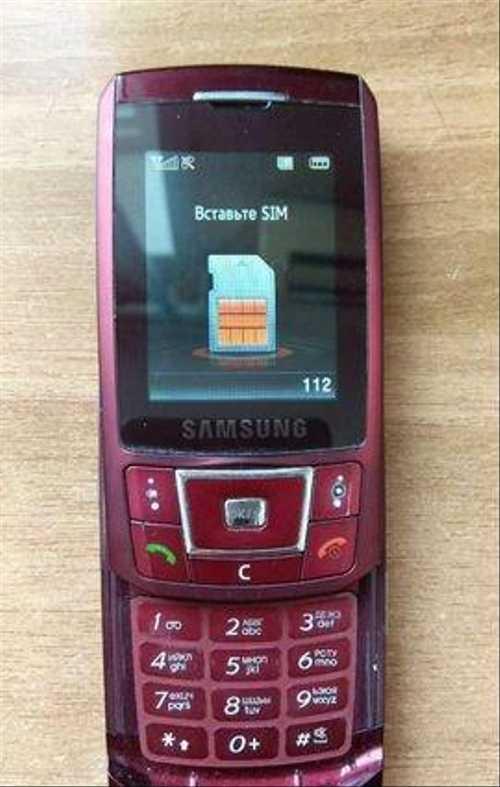 Телефон Samsung SGH-D900i
