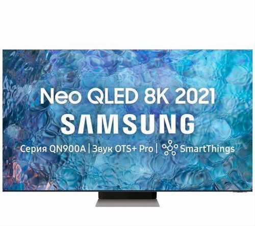 Телевизор Samsung QE65QN900AU новый,рст