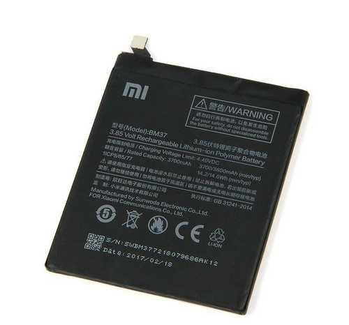 Аккумулятор для Xiaomi Mi5 Plus BM37