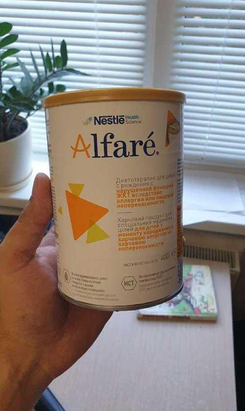 Смесь nestle alfare