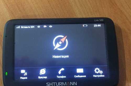 Навигатор shturmann Link 500