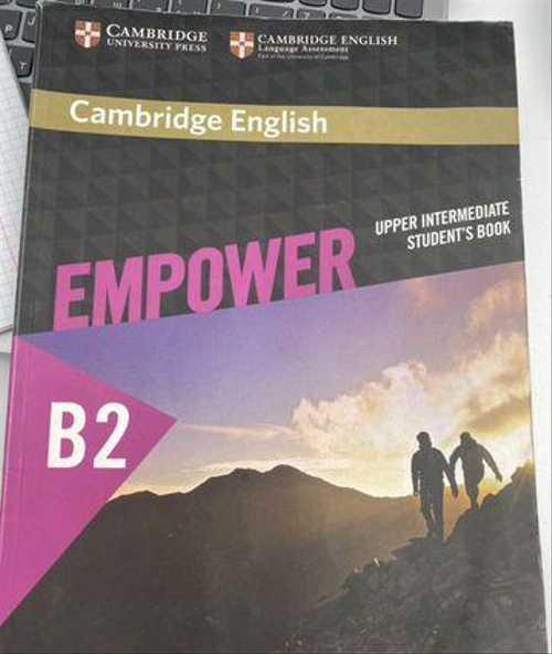 Cambridge English Empower (B2) книга и тетрадь