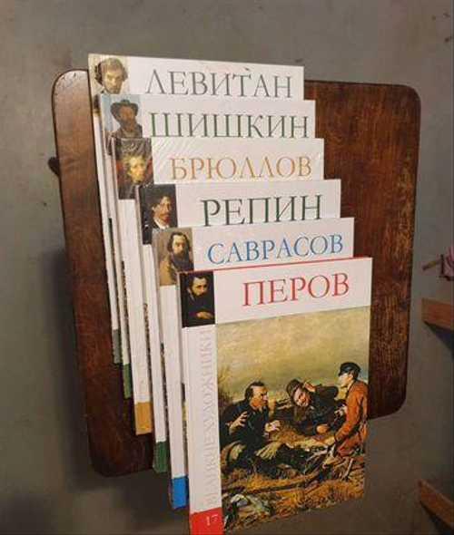 6 книг из серии "Великие художники"