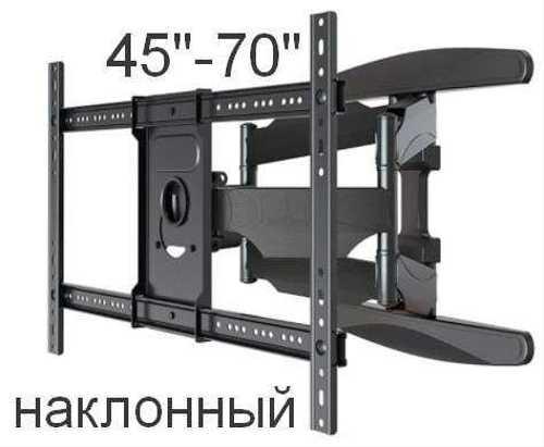 Кронштейн для тв наклонный 45"-70"