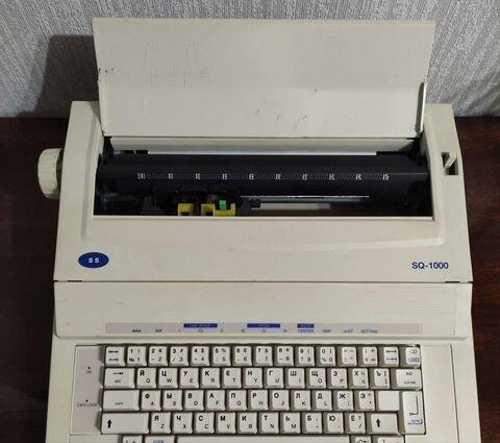 Пишущая машинка электрическая