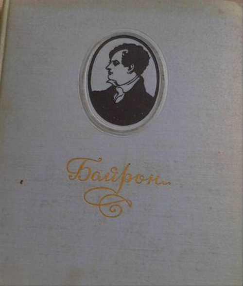 Старинные книги большого формата (27x21)