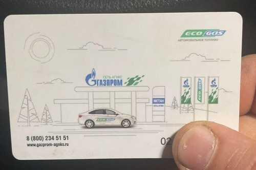Карта Газпром Ecogas