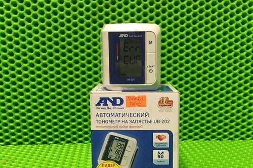 Тонометр автоматический на запястье ub-202 (151461