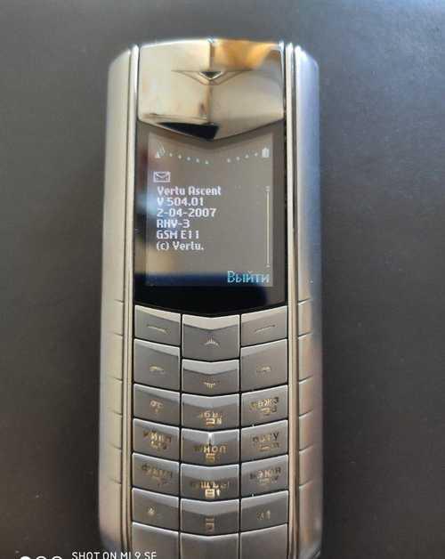 Телефон Vertu