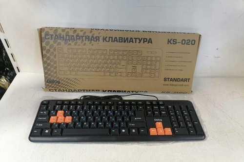 Клавиатура проводная Dialog KS-020U Standart