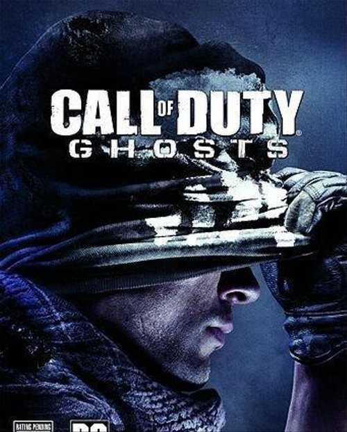 Call of duty: ghosts (ключ от стим)