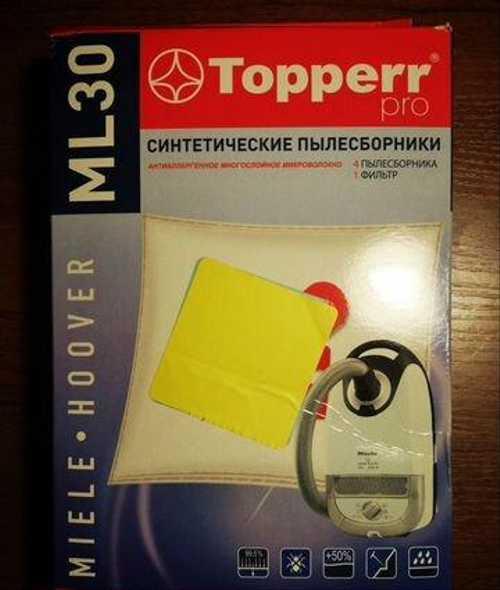 Комплект пылесборников ML30 и фильтр Topperr