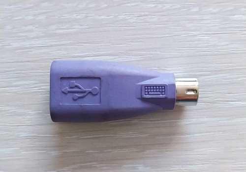 Переходник USB (f) - ps2