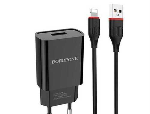 Borofone BA20A сзу + шнур Lightning