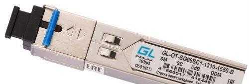 SFP трансивер gigalink GL-OT-SG06SC1-1310-1550-B