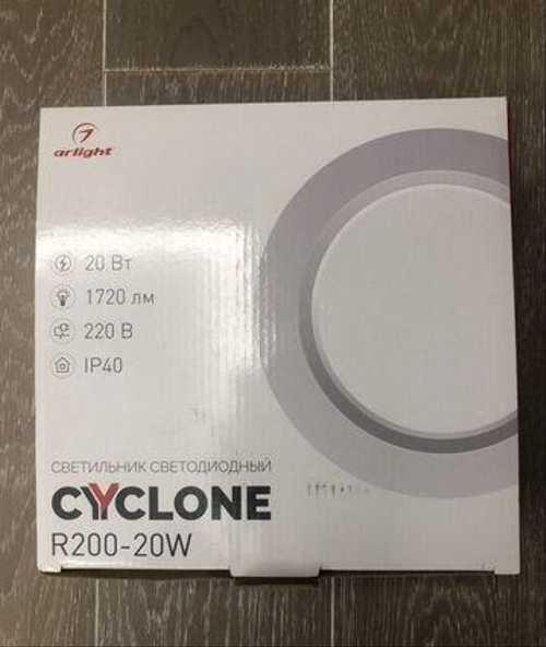 Светильник IM-cyclone-R200-20W Arlight