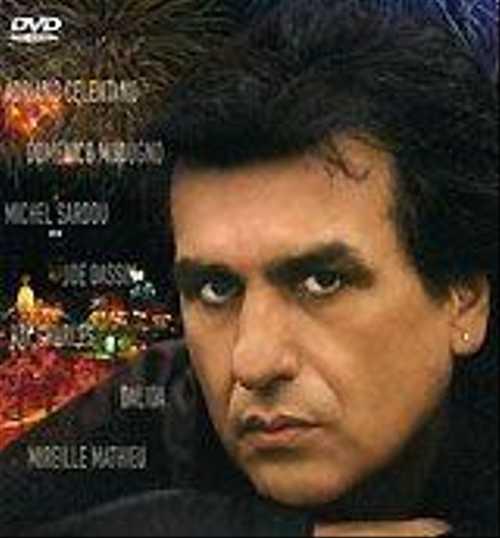 Toto Cutugno - "Бенефис в кругу друзей" ч2. DVD