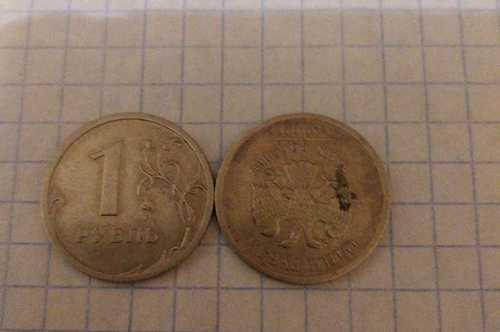Монета 1 рубль 2009 года перевертыш