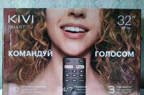 Новый телевизор kivi 32H710KB SmartTV