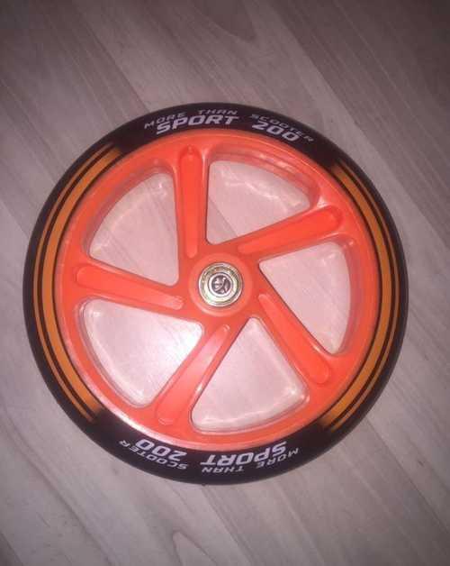 Колеса для самоката 200 мм оранжевый